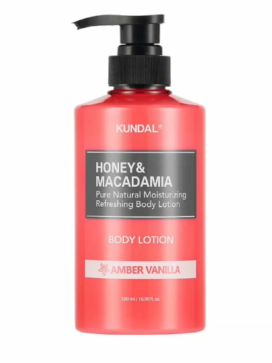 KUNDAL Лосьон для тела Амбровая ваниль Honey & Macadamia Body Lotion