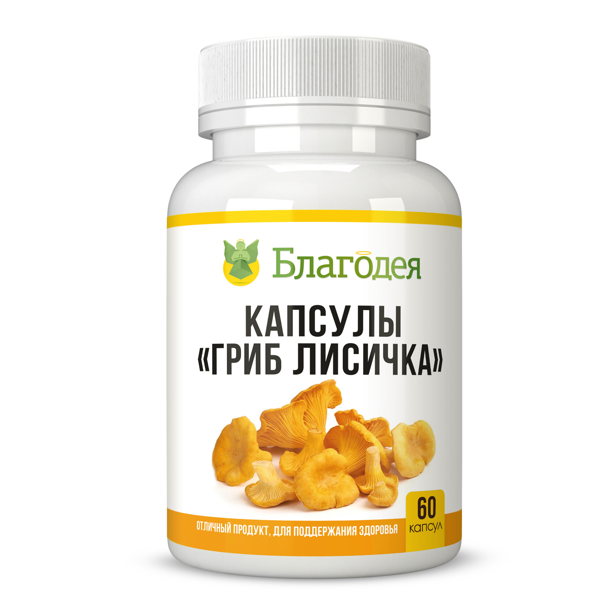 Лисичка в капсулах "Благодея-Алтай" натуральные, 60 шт, пластиковая банка