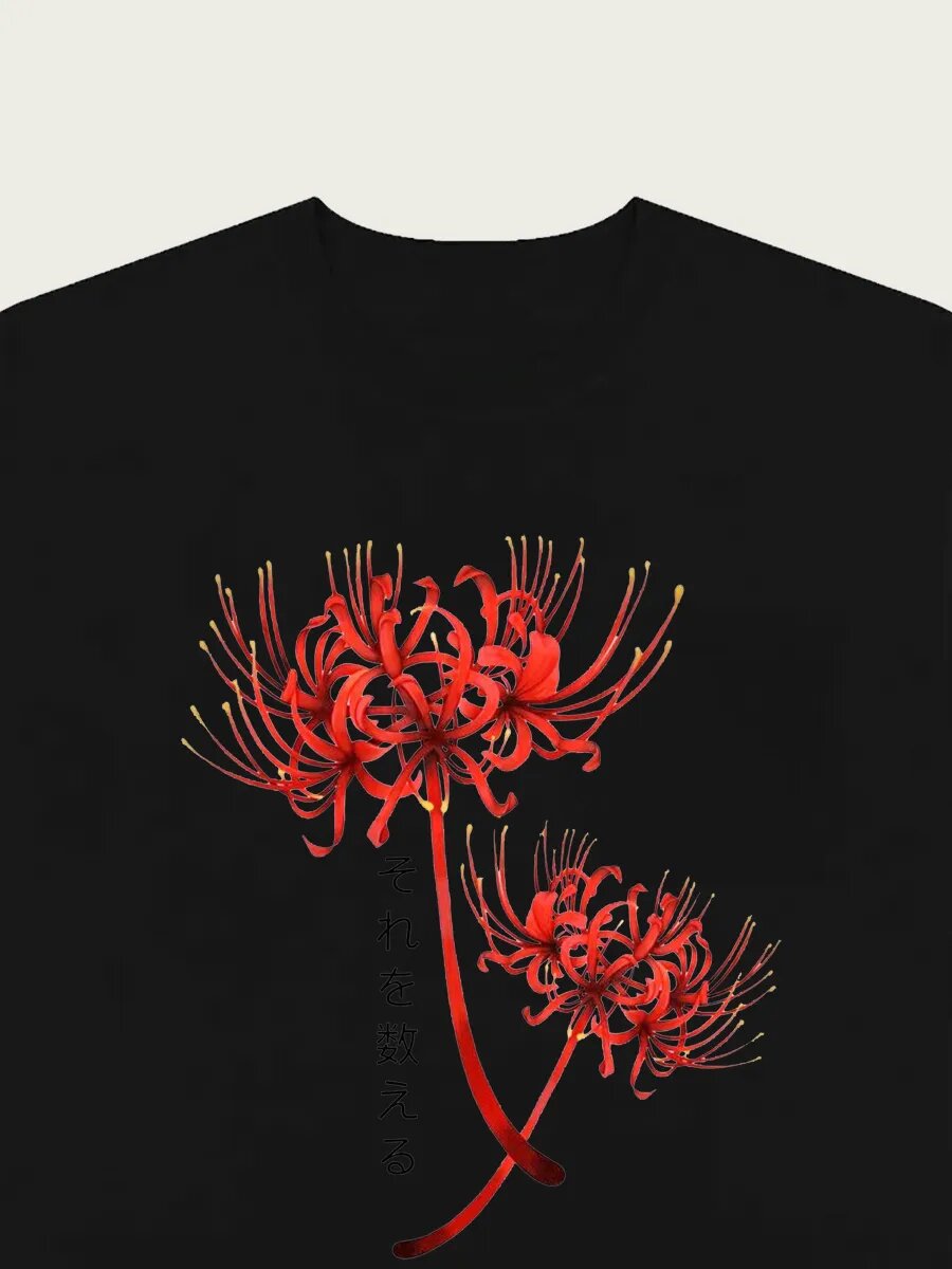 Футболка спортивная