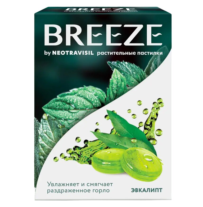 Breeze by Neotravisil растительные пастилки со вкусом эвкалипта пастилки массой 2,5 г 12 шт