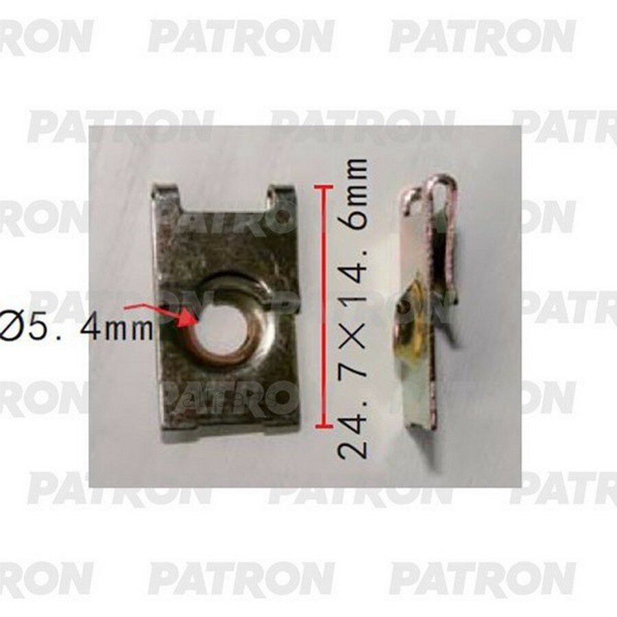 PATRON P37-2169 Вставка под винт VW Применяемость: Скоба под саморез отвестие 5.4 mm T=24.7, F=14.6, H=1.5