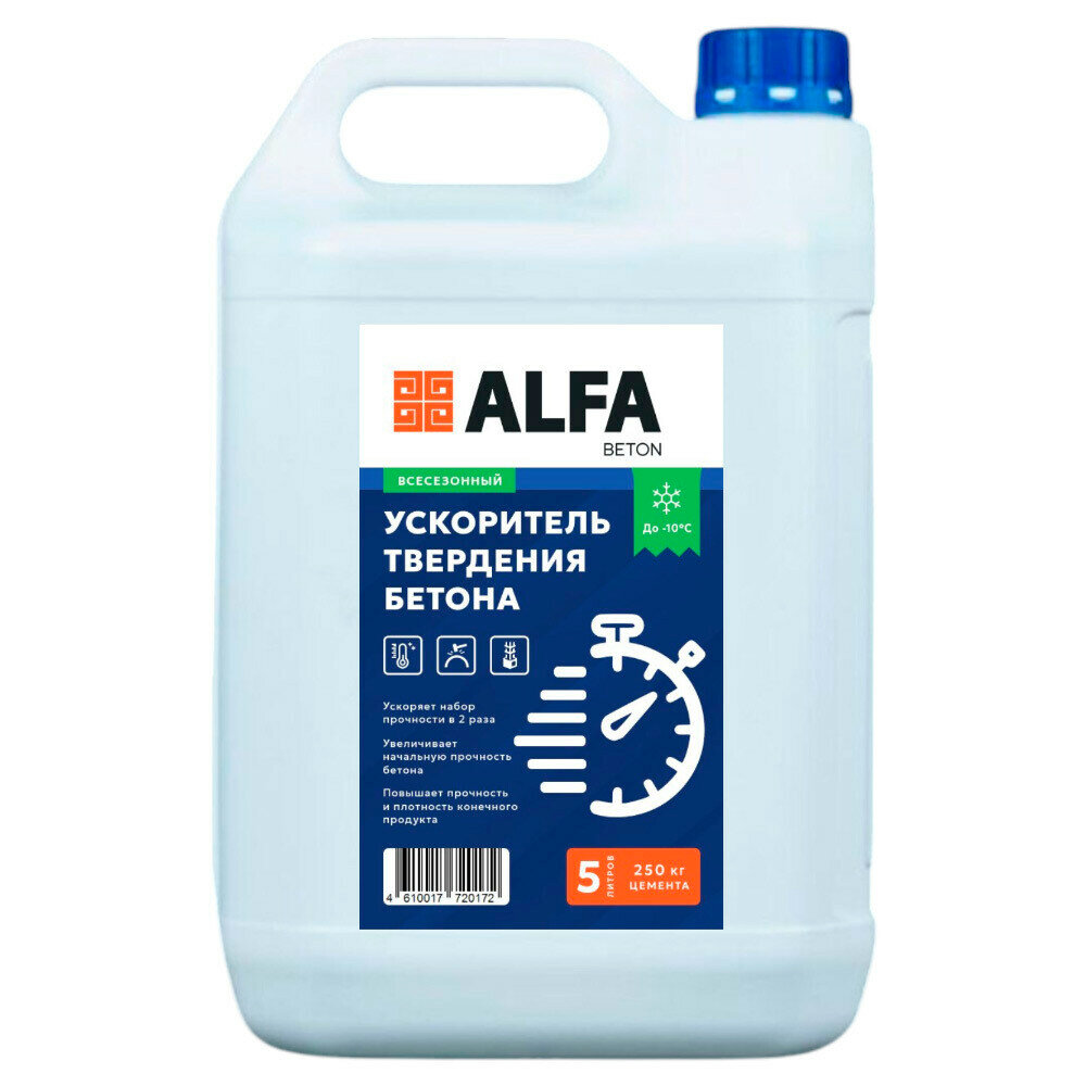 Ускоритель твердения бетона АльфаБетон 5 л