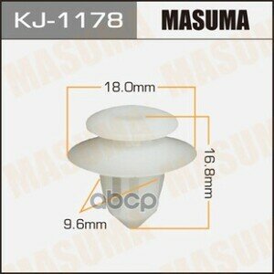 Клипса (пластиковая крепежная деталь) Masuma арт. kj-1178