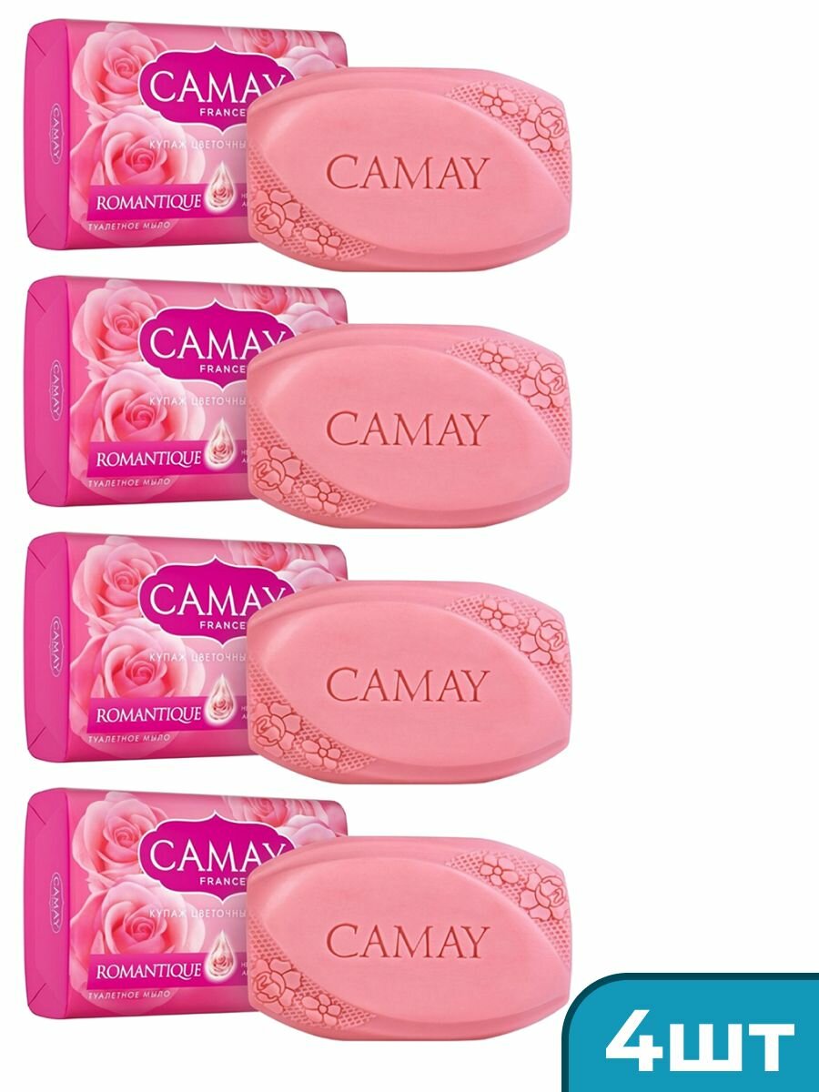 Крем-мыло твердое CAMAY "Утонченный аромат французской розы" (4шт по 85г)