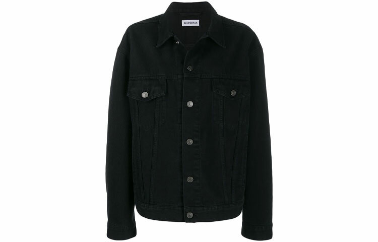 Куртка джинсовая