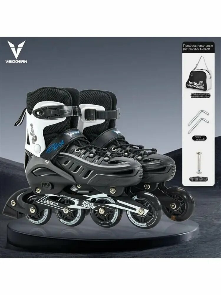 Коньки роликовые