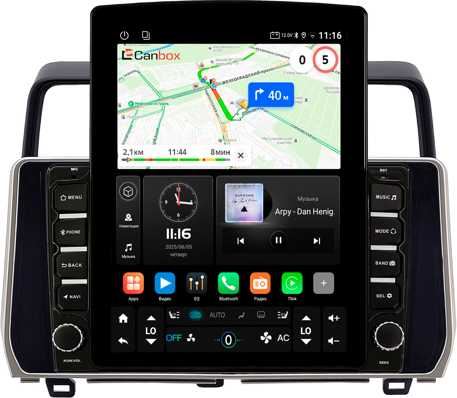 Штатная магнитола Toyota Land Cruiser Prado 150 2017-2024 (серебряная) Canbox GT095-1038 Android 10 (QLed, 2/32, DSP, CarPlay) (авто без 4 камер)