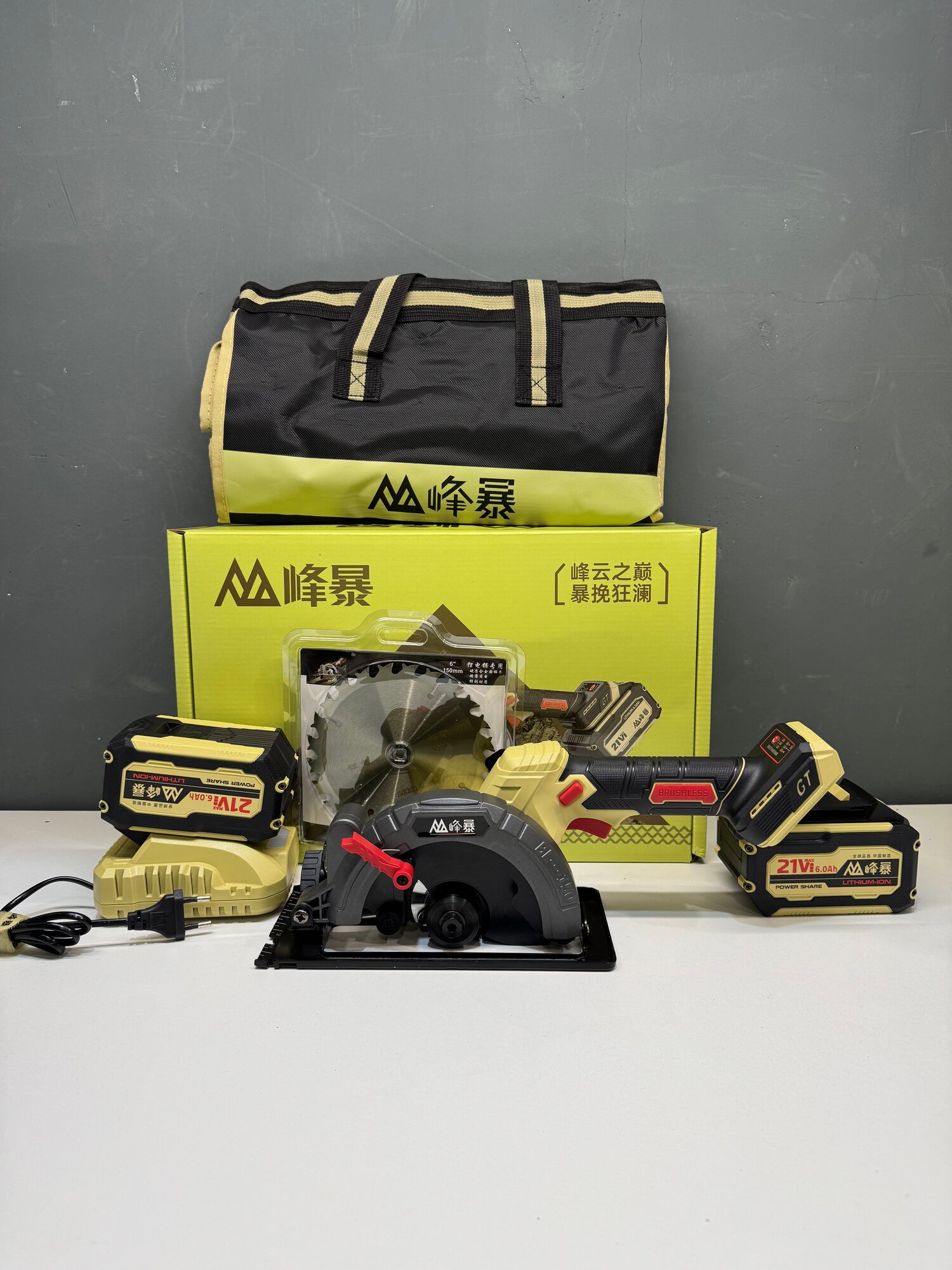 FENG BAO Аккумуляторная циркулярная пила 150мм, 2 АКБ 6а. ч. З/у