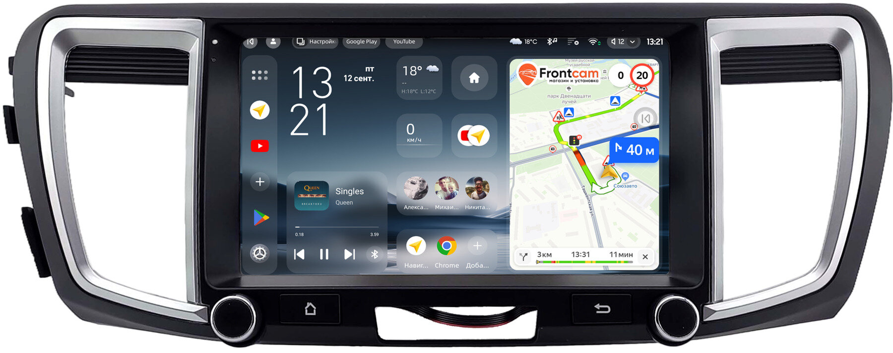 Штатная магнитола Honda Accord 9 2012-2019 Teyes CC4 2K 6/64 9.5" RM-9-2199 Android 14 (4G-SIM, DSP, QLed, AI)