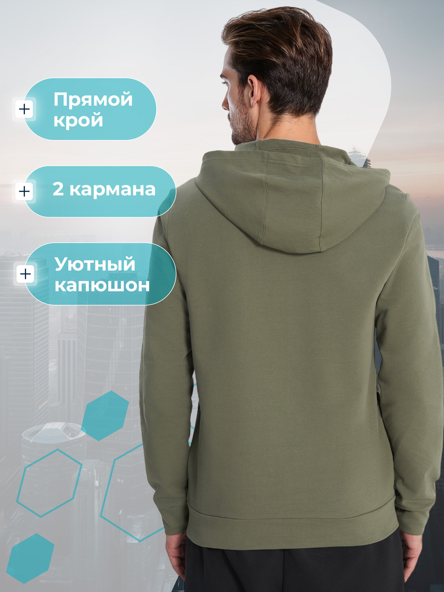 Худи MATRIX SPORT MSM Hooded fleece jumpers w/o zip, размер 52, , милитари — фото 1