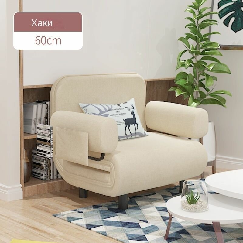 Диван раскладной, механизм Юниор, 65х60х78 см, белый