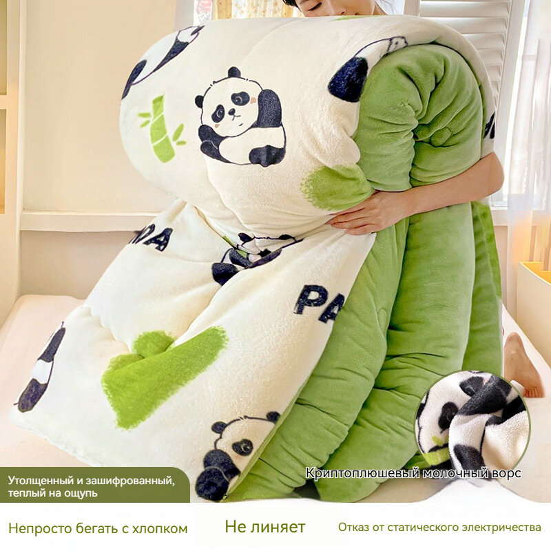 Зимнее одеяло изготовлено из молочного флиса — толстого, теплого, антистатичного и удобного овчинного одеяла.