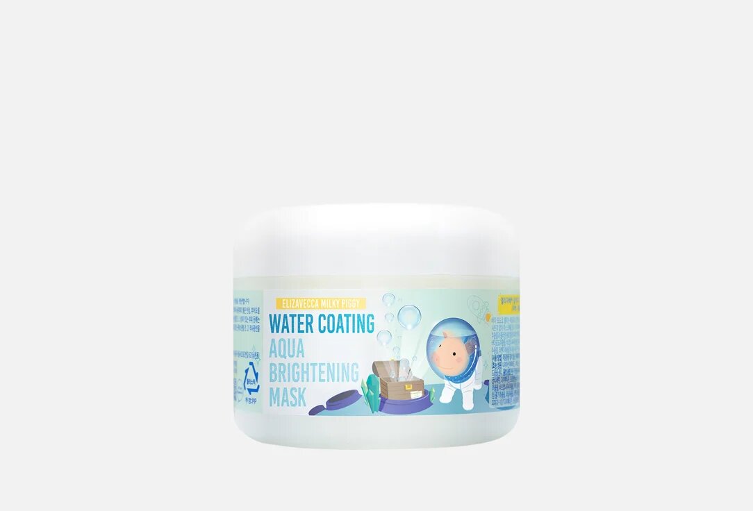 Увлажняющая маска для сияния кожи лица Elizavecca MILKY PIGGY WATER COATING AQUA BRIGHTENING, 100 г