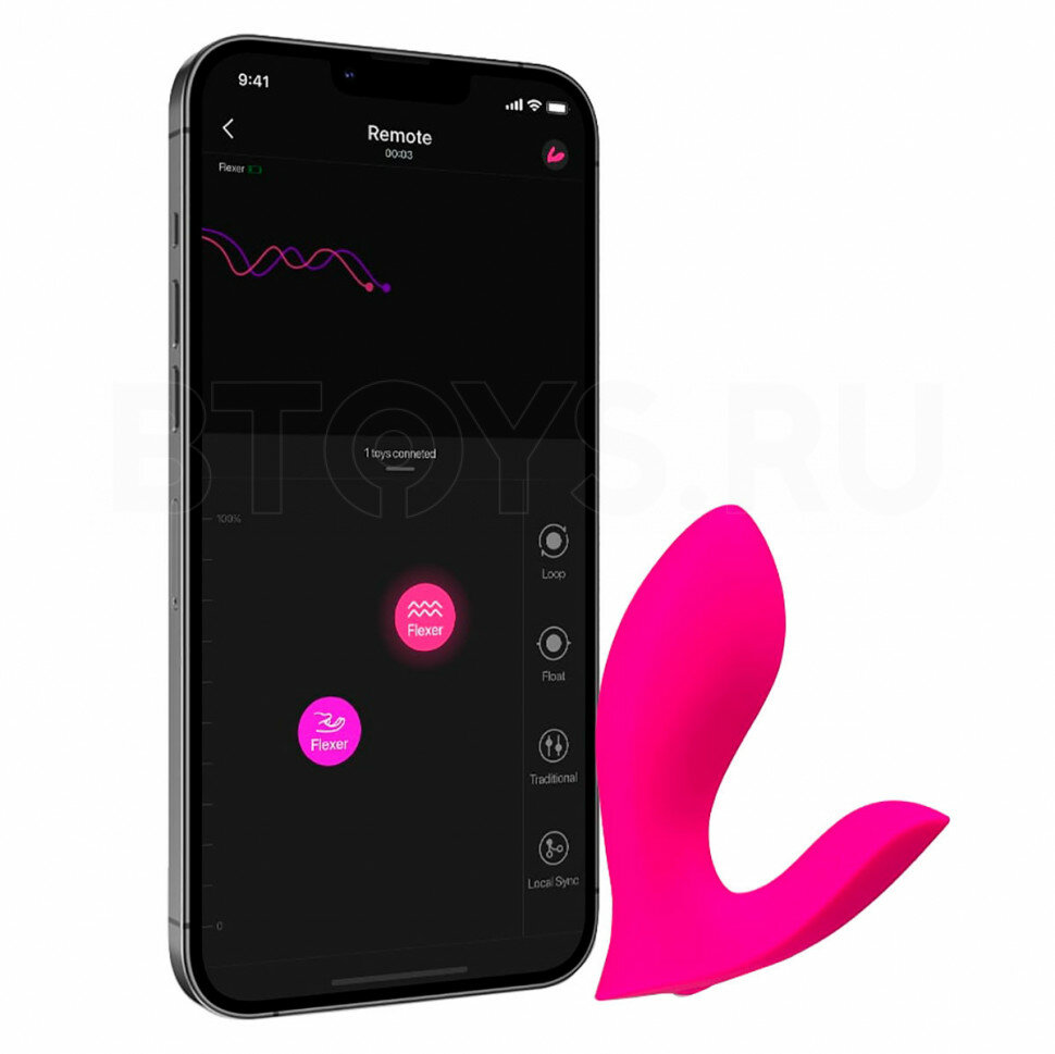 Lovense Flexer - Клиторально-вагинальный вибратор с управлением со смартфона