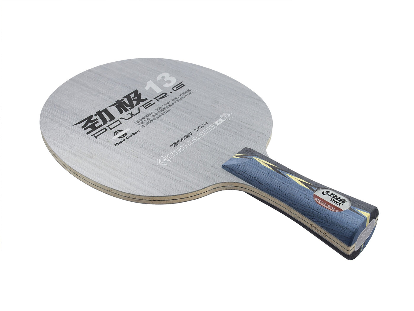 Основание для ракетки настольного тенниса DHS Power G13, ручка FL(CONC)