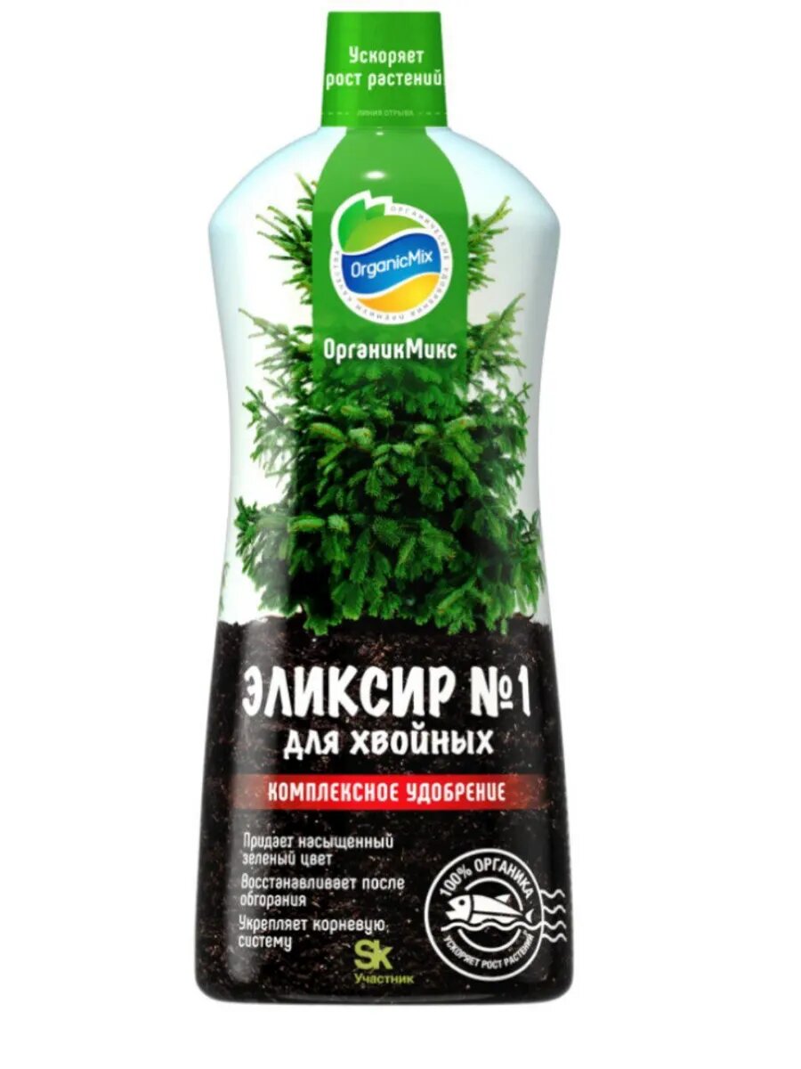 Удобрение для хвойных 900 мл