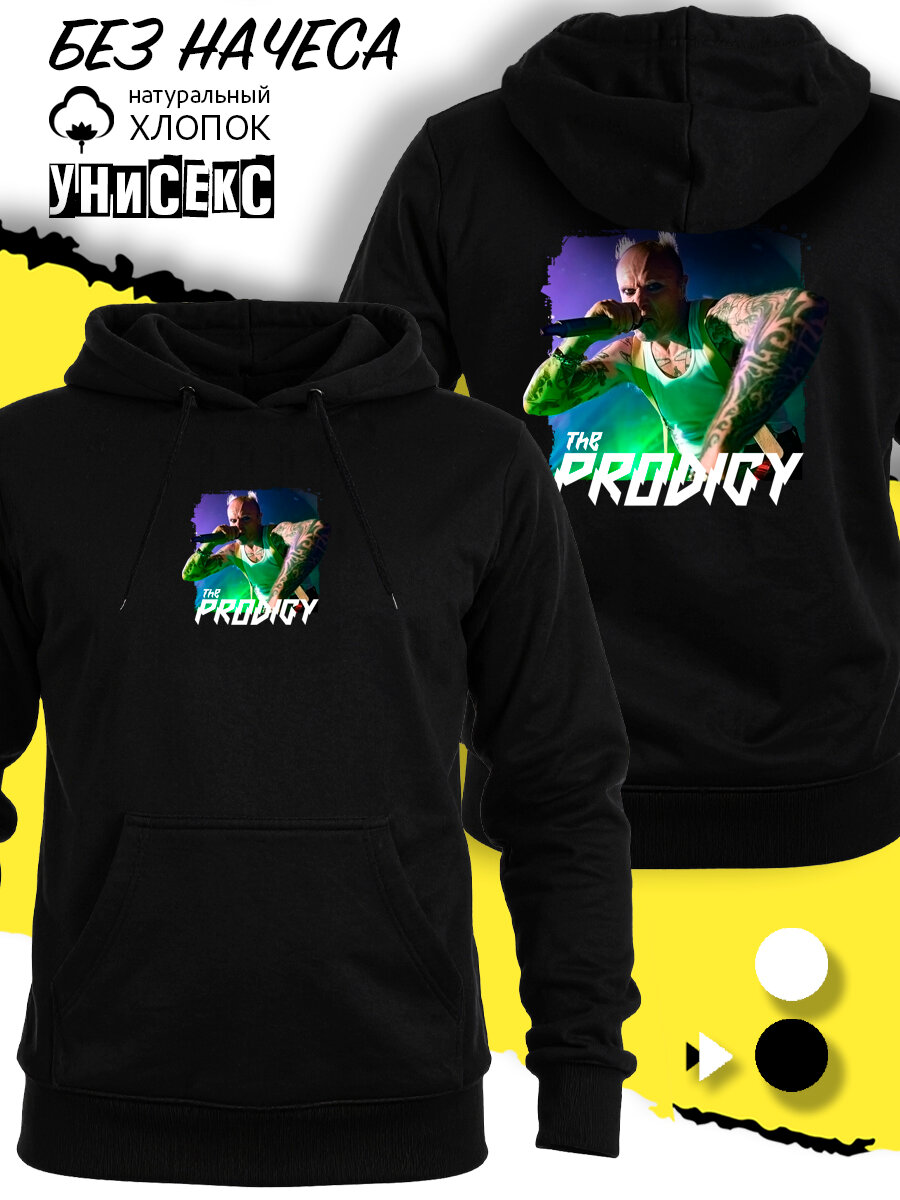 Худи Толстовка свитшот Prodigy Продиджи
