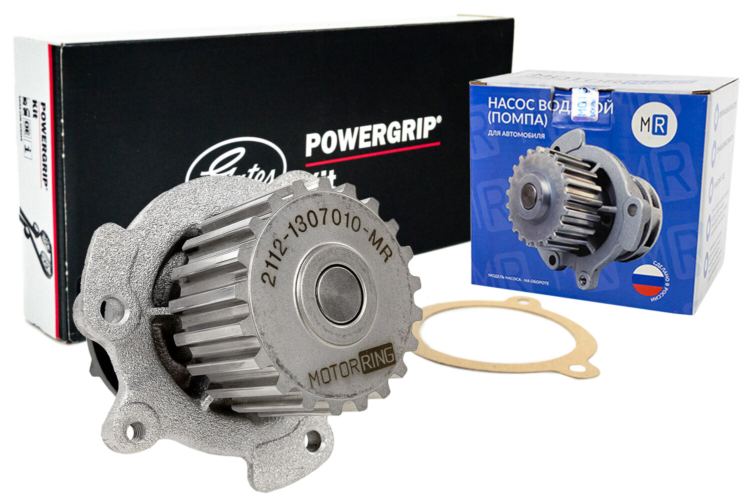 Комплект ремня ГРМ Gates с помпой MR образца 2112 для 16-клапанных ВАЗ 2110-2112, 2113, 2114