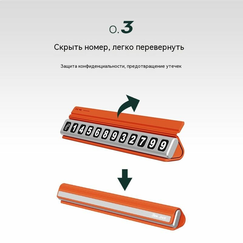 Автовизитка — фото 1