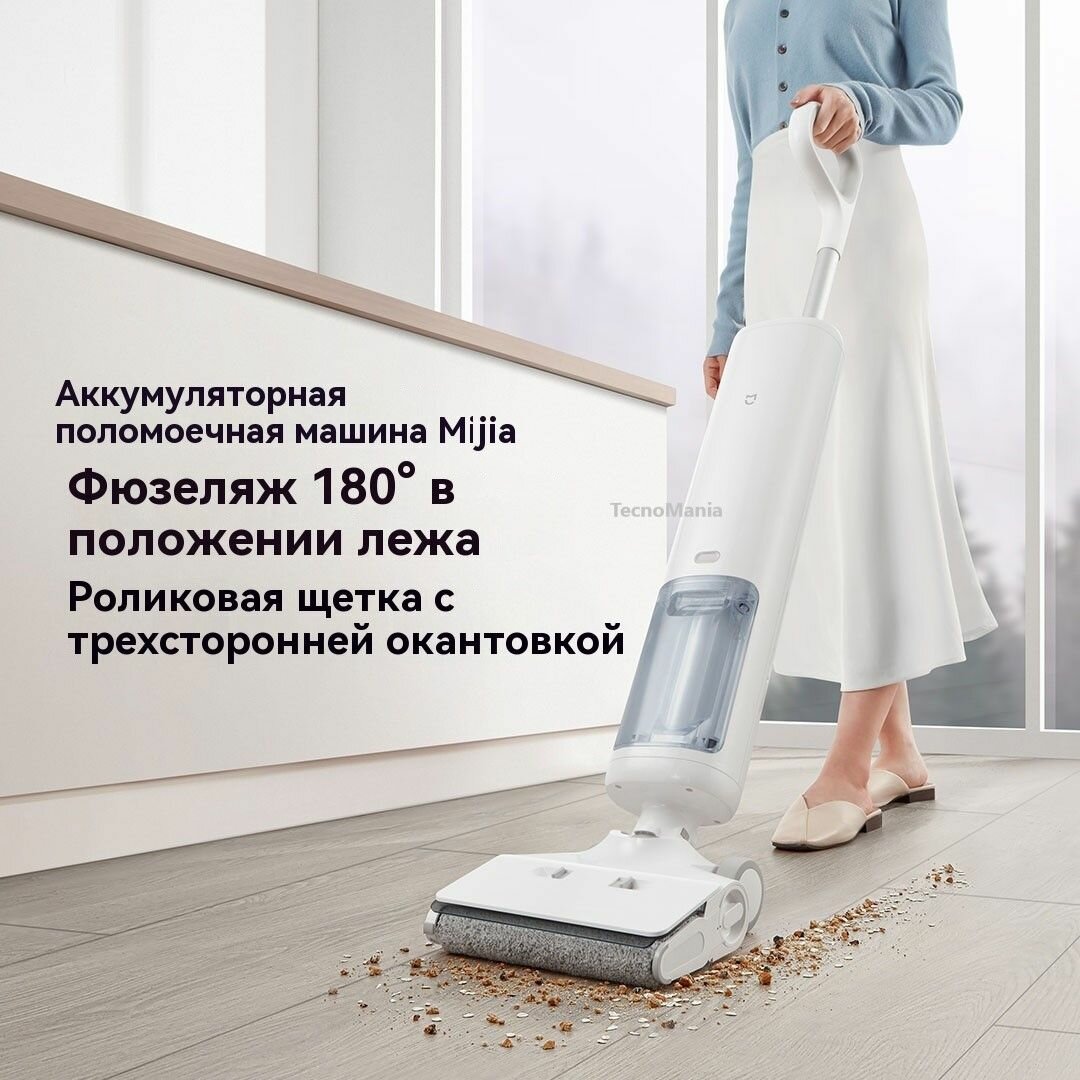 Электрошвабра — фото 1