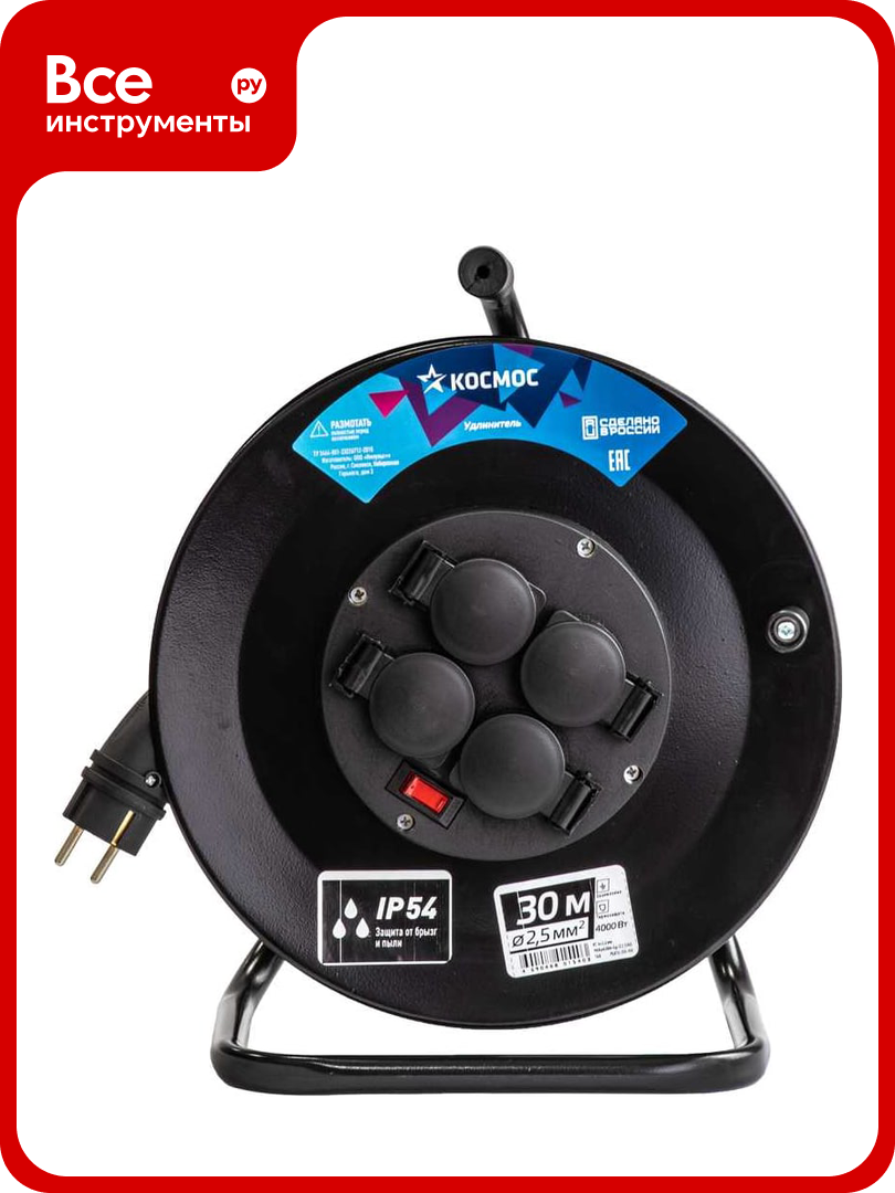 Удлинитель (катушка) космос 16А 4 гнезда КГ 32,5 (30м) IP54 с заземлением, металла