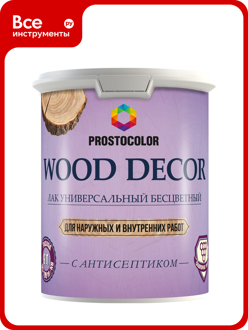 Лак PROSTOCOLOR простоколор WOOD DÉCOR с воском, глянцевый, 0,9 л 201410, 1,02 кг, полов