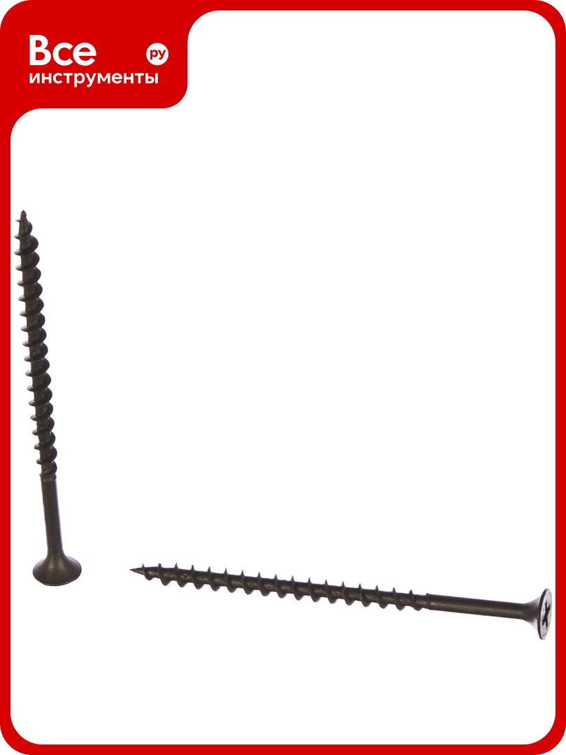 Саморез Качественный Крепеж 4,2х70 потай, крупная резьба, оксид 200 шт 0500376 КЧ, из стали, работы по дереву