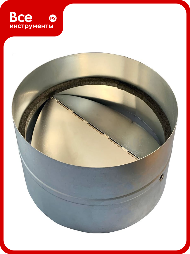 Клапан обратный BDA (бабочка) 160 LIFENG F0000005475