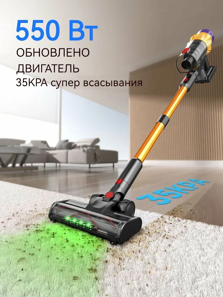 Бытовой пылесос Беспроводной пылесос большой мощности Домашний ручной пылесос ковёр для домашних животных кошачья шерсть, золотой