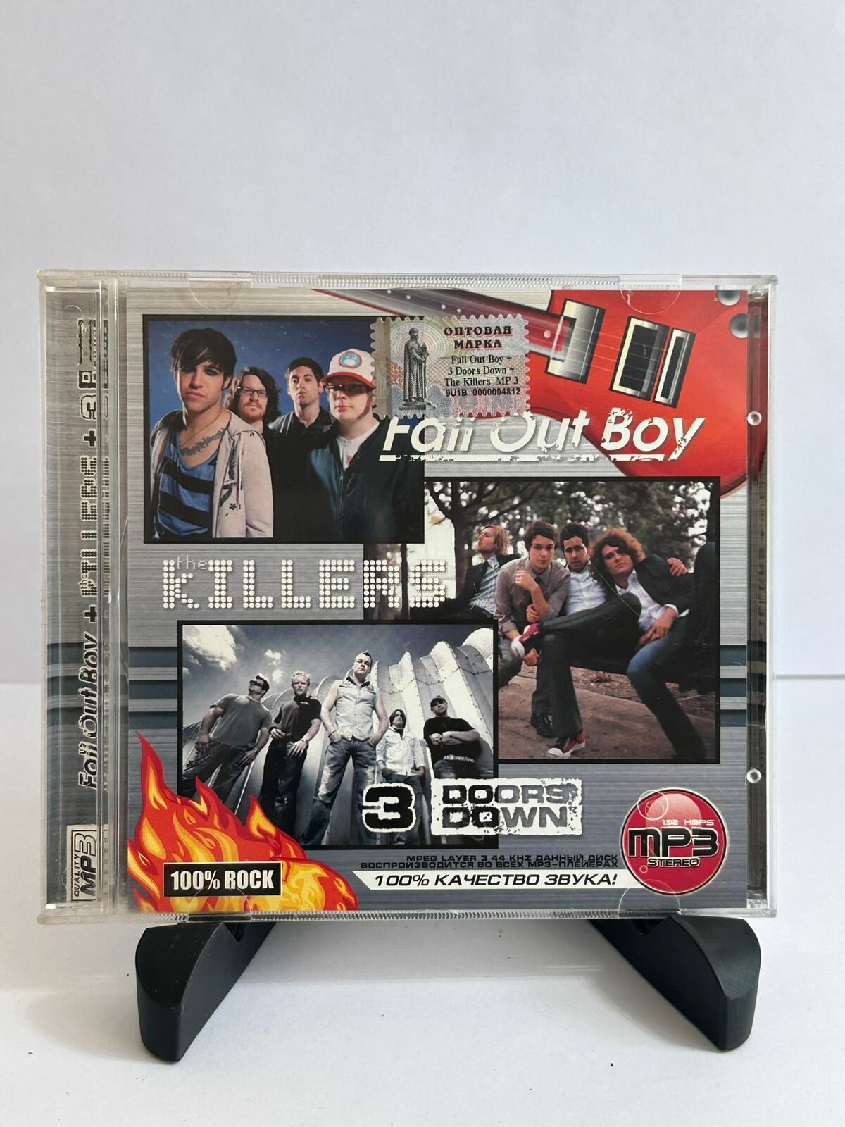 The Killers - Fail Out Boy. 100% Rock (1MP3-Аудио, Россия 2007, Лицензия)