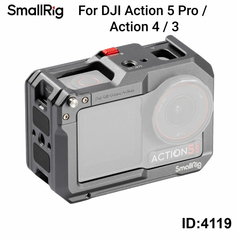 SmallRig 4119C Защитная рамка для камеры DJI Action 5 Pro, Action 4, Action 3
