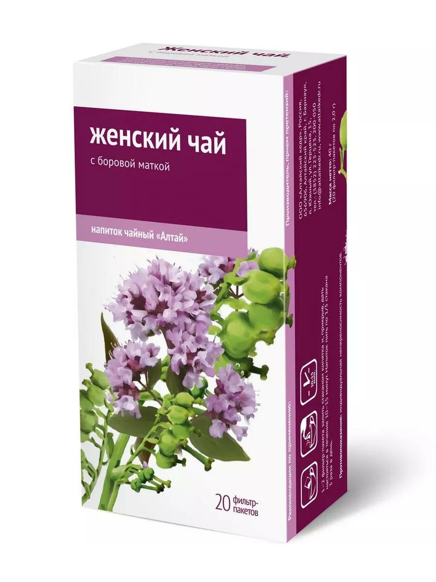 Чайный напиток Алтайский кедр "Женский чай", с боровой маткой