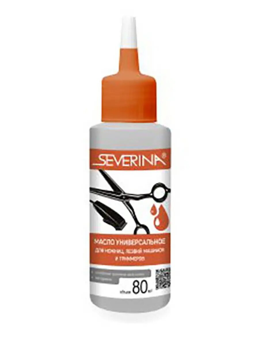 Масло для машинки для стрижки SEVERINA, минеральное, для всех типов инструментов, 80мл