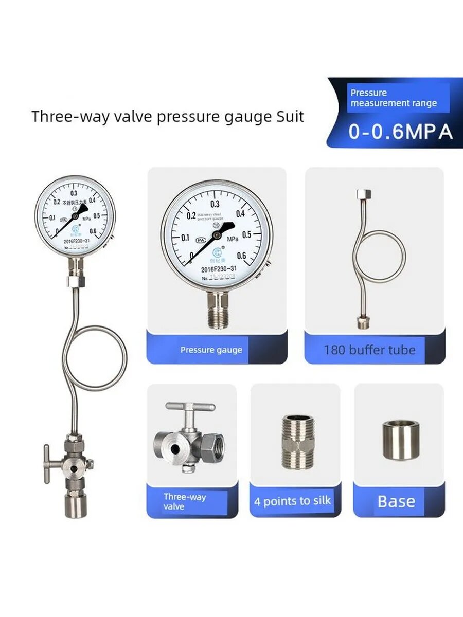 Манометр 304 SST Y100 0-0.6 МПа с трехходовым клапаном