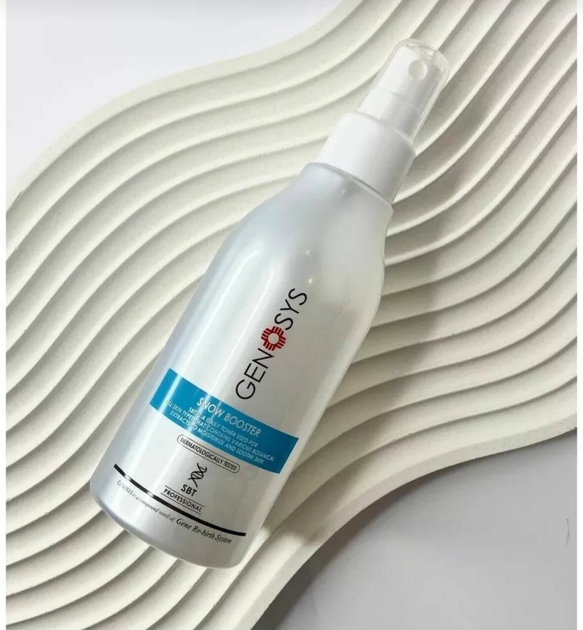 Genosys Snow Booster Тоник для лица Тонизирующее средство с увлажняющим, тонизирующим и успокаивающим действием. 200 мл