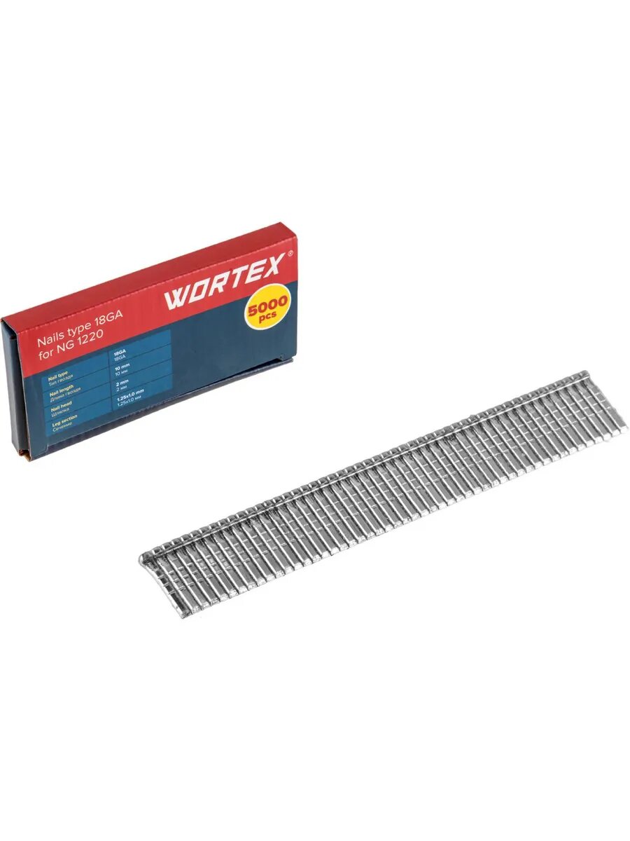 Гвозди тип 18GA 10 мм WORTEX (5000 шт.) для NG 1220 (1335956)