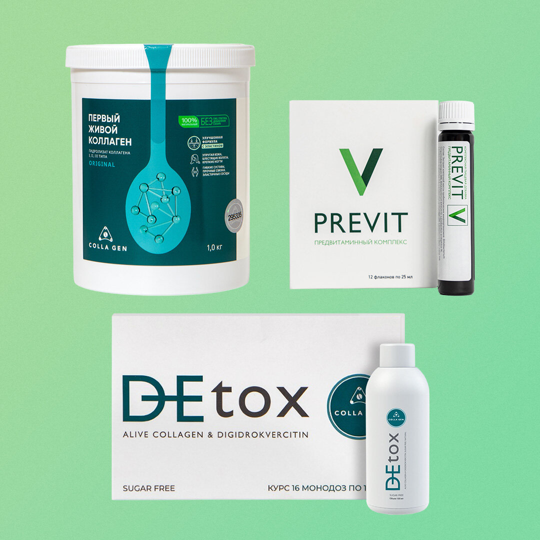 Сет "Полное обновление", коллаген ORIGINAL, Previt и напиток Detox