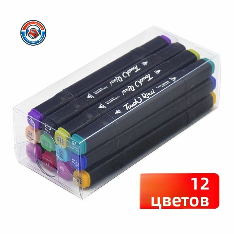 Масляные маркеры для рисования и скетчинга, набор из 12-80 цветов с двойным наконечником, художественные скетч-маркеры для иллюстраций, раскрасок и дизайна, пластиковый корпус