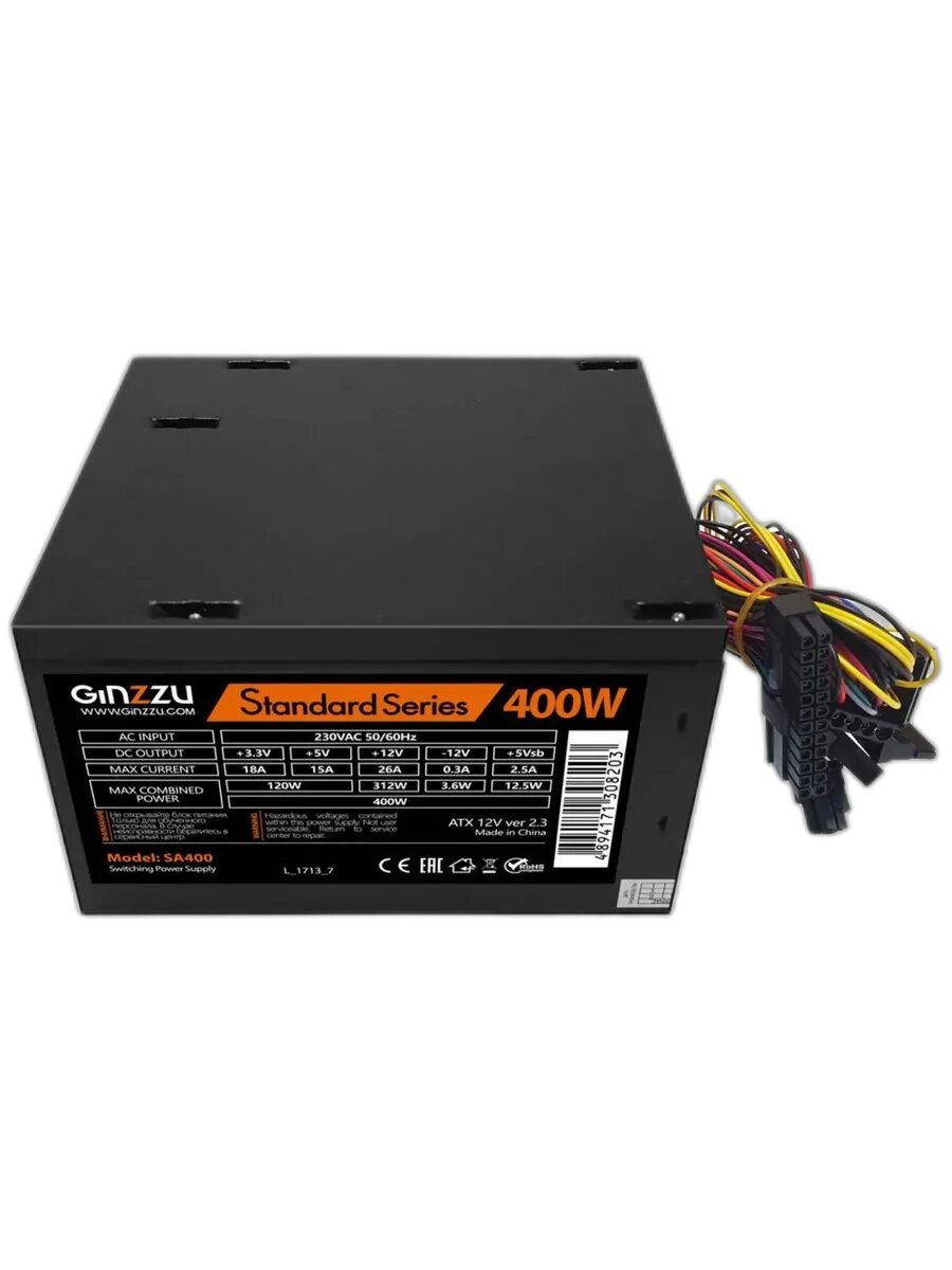 Блок питания SA400 400Вт 20+4 pin, 4 pin CPU, 2 SATA