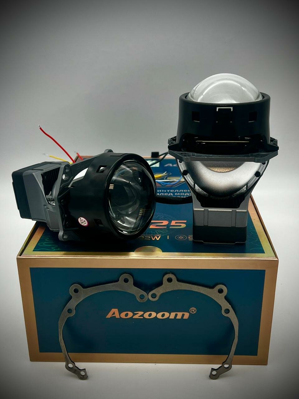 Светодиодные линзы оригинальный Aozoom K7 для Mazda 6 GJ 2012-2015 - Dragon Knight DK300 / Aozoom линзы Аозум