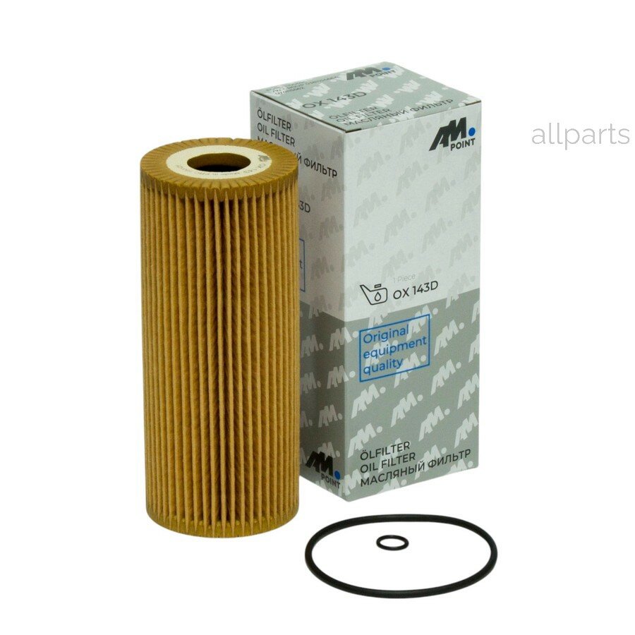 AMPOINT OX143D Фильтр масляный