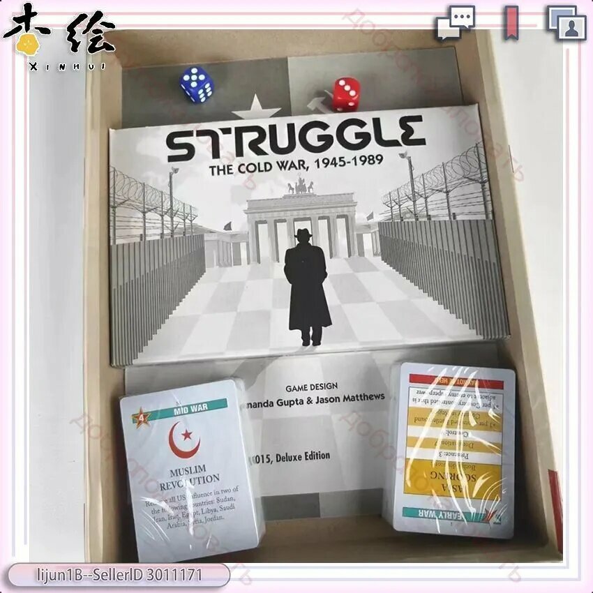 Английская версия Настольная игра Сумеречная борьба Deluxe Edition Настольная игра для вечеринки