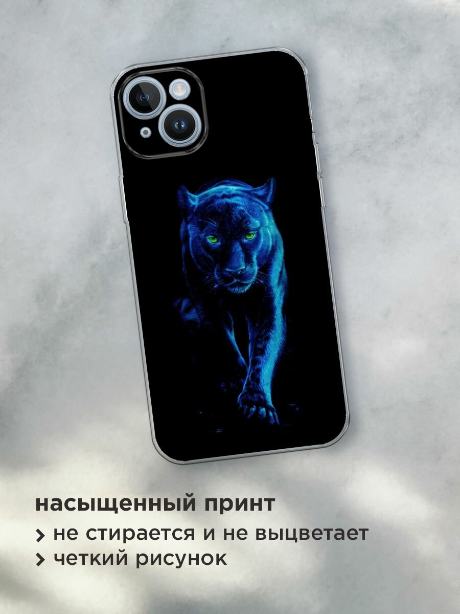 Чехол на Apple iPhone 14 / Айфон 14 с принтом "Пантера в лунном свете" — фото 1