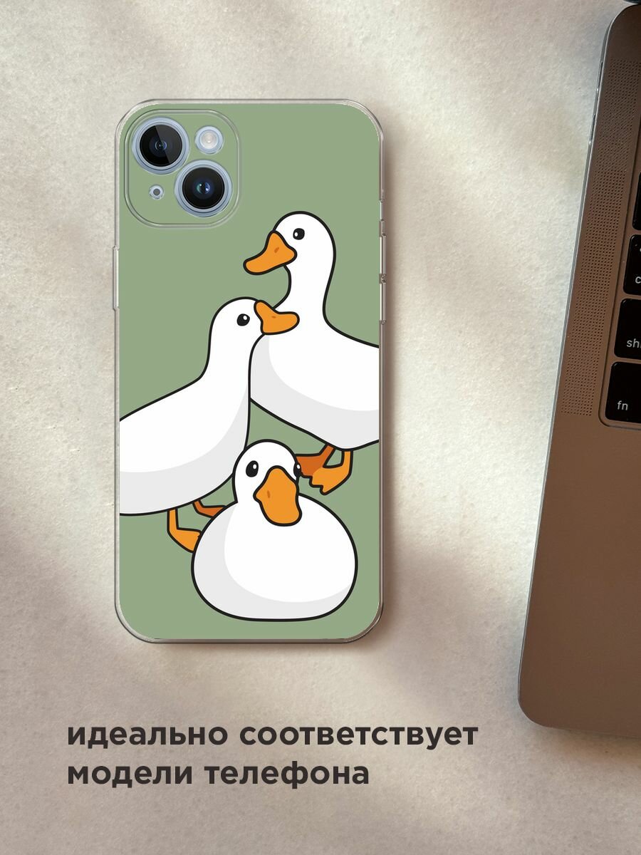 Силиконовый чехол на Apple iPhone 14 / Айфон 14 с принтом "Утиное трио" — фото 1