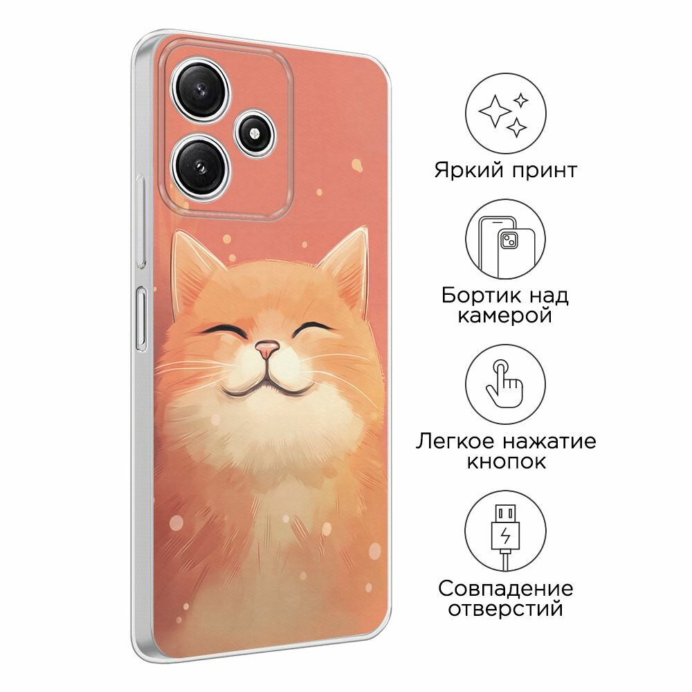 Чехол на Xiaomi Redmi 12 5G / Сяоми Редми 12 5G с принтом "Довольный рыжий котик" — фото 1