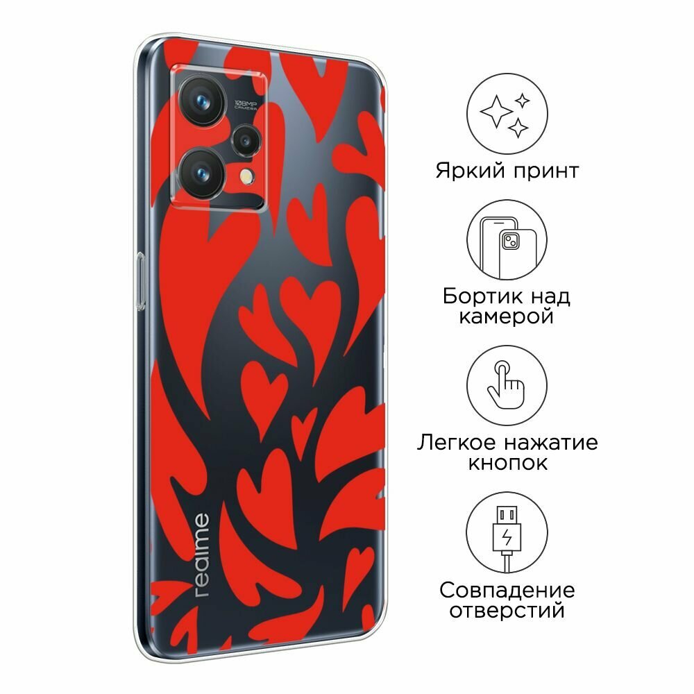 Чехол на Realme 9 4G/9 Pro Plus / Реалми 9 4G/9 Pro Plus с принтом "Crazy hearts 2 - 14 февраля", прозрачный — фото 1
