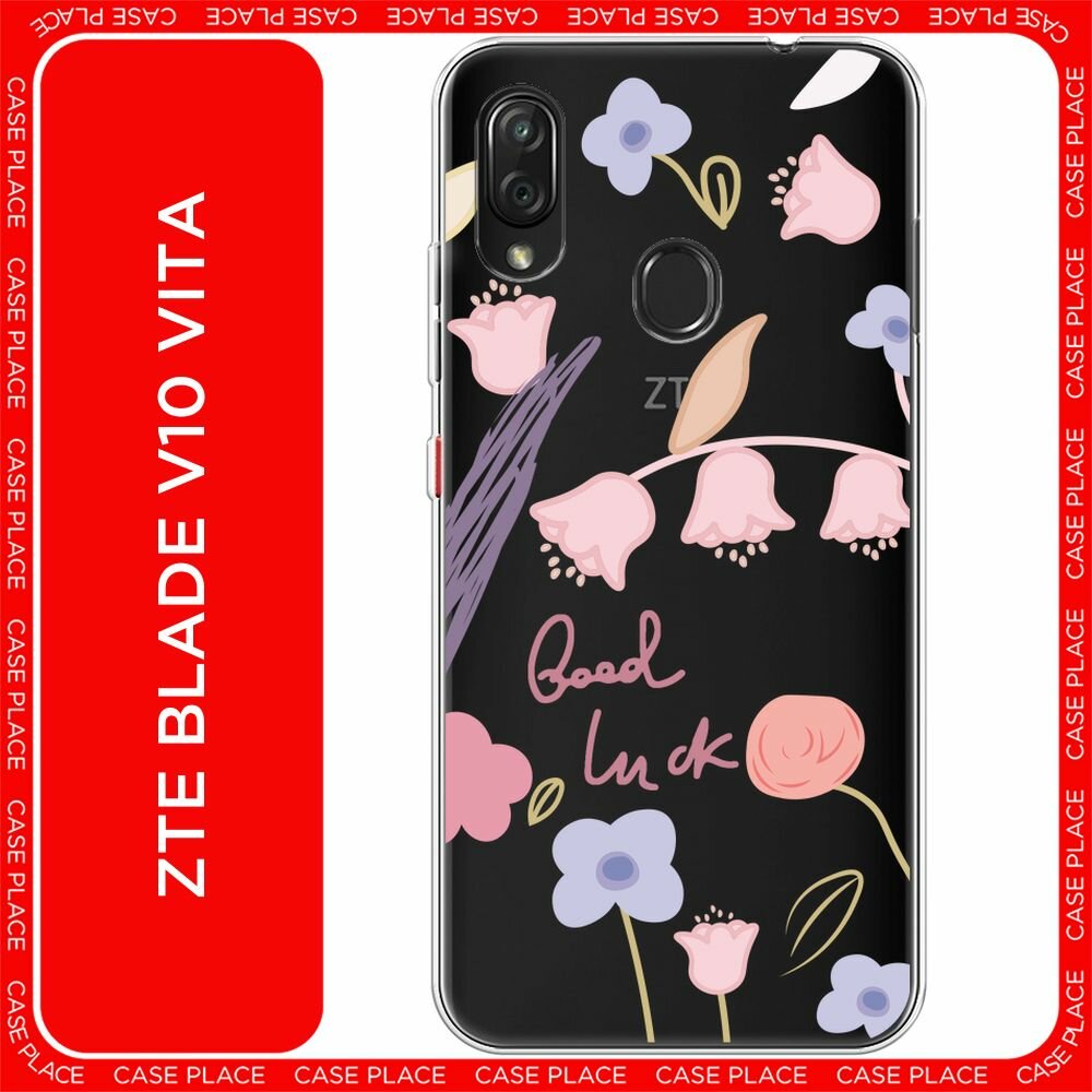 Чехол на ZTE Blade V10 Vita / ЗТЕ Блейд V10 Вита с принтом "Lucky flowers", прозрачный