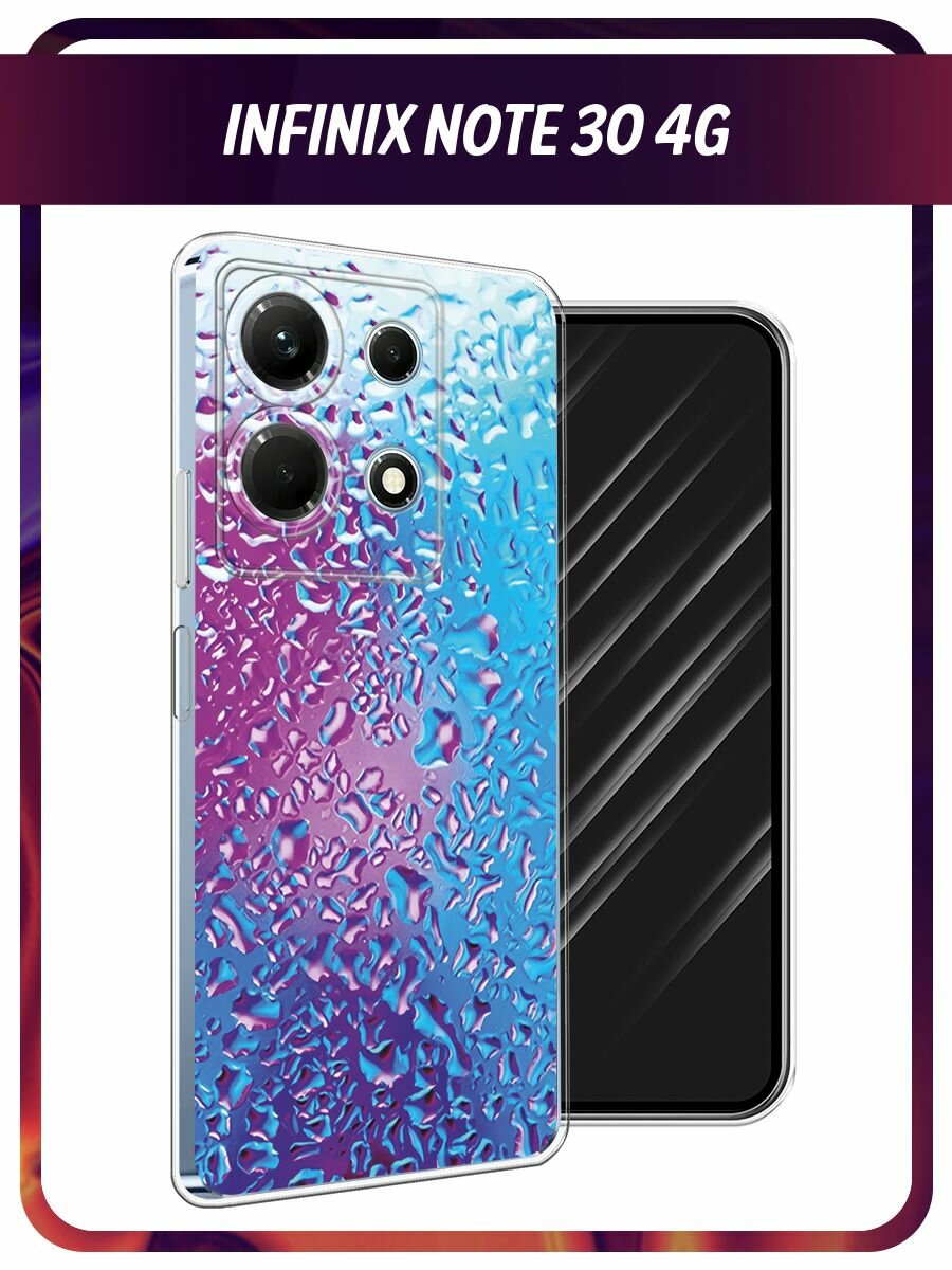 Чехол на Infinix Note 30 4G / Инфиникс Нот 30 4G с принтом "Капли на стекле"