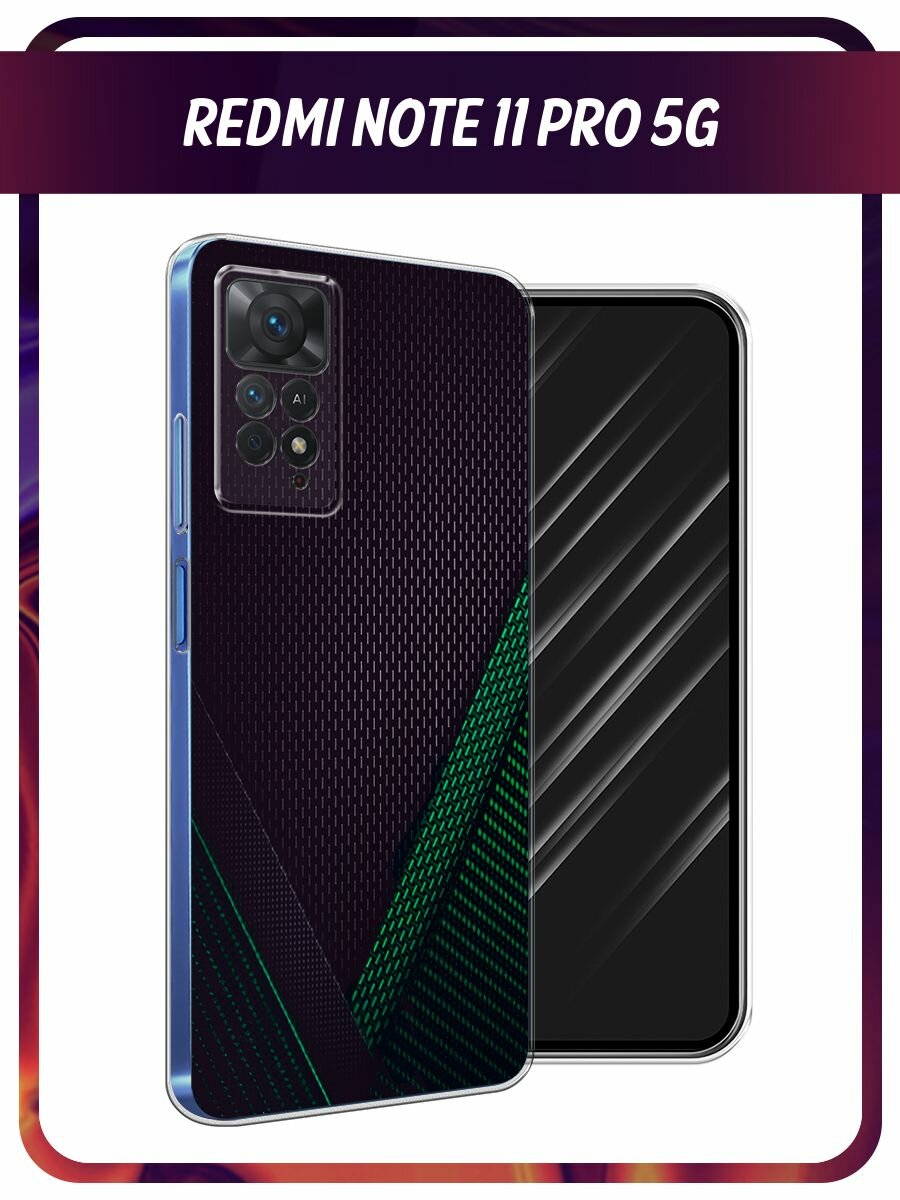 Чехол на Xiaomi Redmi Note 11E Pro / Сяоми Редми Нот 11E Pro Про с принтом "Зеленый карбон"