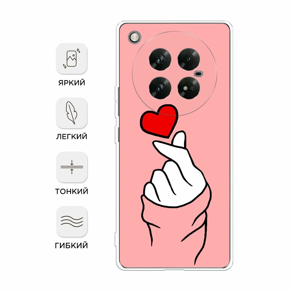 Чехол на Infinix Zero 40 5G / Инфиникс Зеро 40 5G с принтом "Милое сердечко" — фото 1